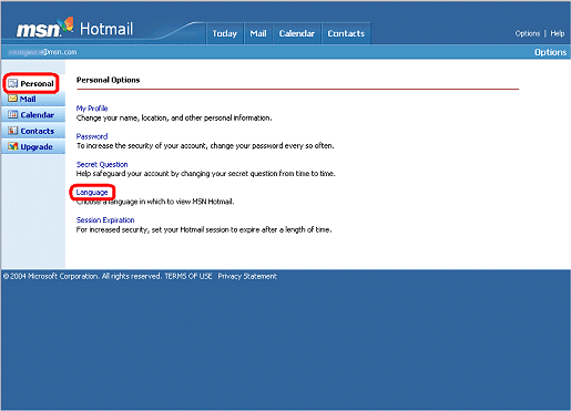 FMV Q&A - [MSN Explorer] メールページの英文表記を、日本語に戻す方法を教えてください。 - FMVサポート