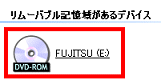 富士通Q&A - [ワイヤレスLANドライバ] Intersil PRISM Windows(R) XP Wireless LAN ...