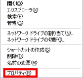 FMV Q&A - [ワイヤレスLANドライバ] Intersil PRISM Windows(R) XP Wireless LAN ...