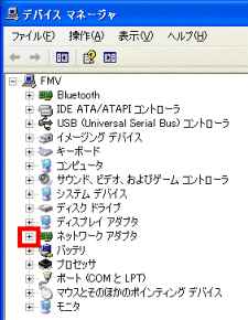 富士通Q&A - [LANドライバ] Realtek RTL8102E/RTL8103E Fast Ethernet Windows(R ...