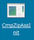 FMV Q&A - [Windows Vista] zipファイルのアイコンが変わってしまいました。 - FMVサポート