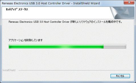 FMV Q&A - [USBデバイス] Renesas Electronics USB 3.0 ホストコントローラー用ドライバー ...