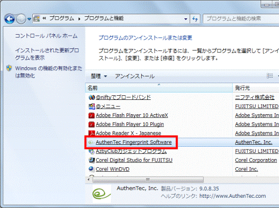 Authentec fingerprint software windows 10 64 bit - nanaxflow