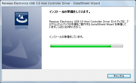 FMV Q&A - [USBデバイス] Renesas Electronics USB 3.0 ホストコントローラー用ドライバー ...