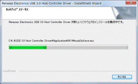 FMV Q&A - [USBデバイス] Renesas Electronics USB 3.0 ホストコントローラー用ドライバー ...