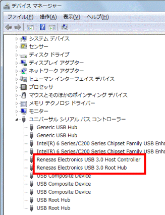 富士通Q&A - [USBデバイス] Renesas Electronics USB 3.0 ホストコントローラー用ドライバー Version ...