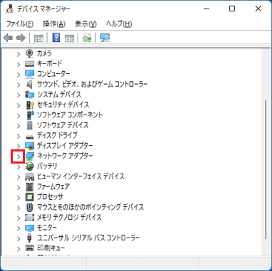 FMV Q&A - [無線LANドライバー] Realtek 8852BE 無線 LAN ドライバー V6001.0.15.113（64ビット ...