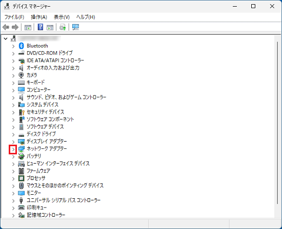 FMV Q&A - [無線LANドライバー] Realtek 8852BE 無線 LAN ドライバー V6001.15.121.0（64ビット ...
