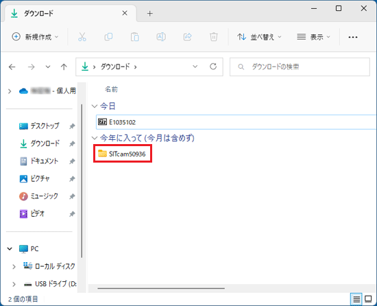 富士通Q&A - [カメラドライバー] SunplusIT カメラドライバー Version 5.0.9.36（64ビット/プレインストール版 ...