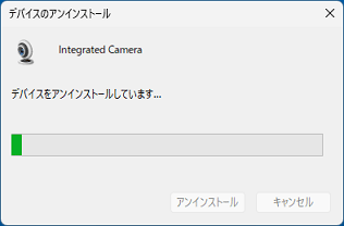 富士通Q&A - [カメラドライバー] SunplusIT カメラドライバー Version 5.0.9.36（64ビット/プレインストール版 ...