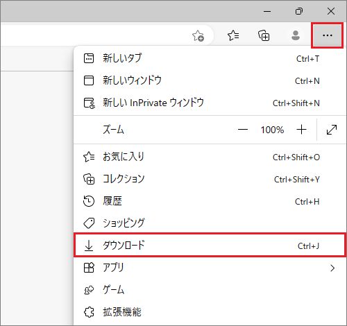 FMV Q&A - [Bluetoothドライバー] Realtek 8852BE Bluetooth ドライバー V1.9.1051. ...