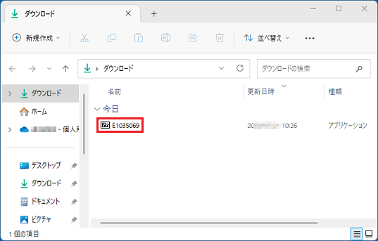 FMV Q&A - [Bluetoothドライバー] Realtek 8852BE Bluetooth ドライバー V1.9.1051. ...