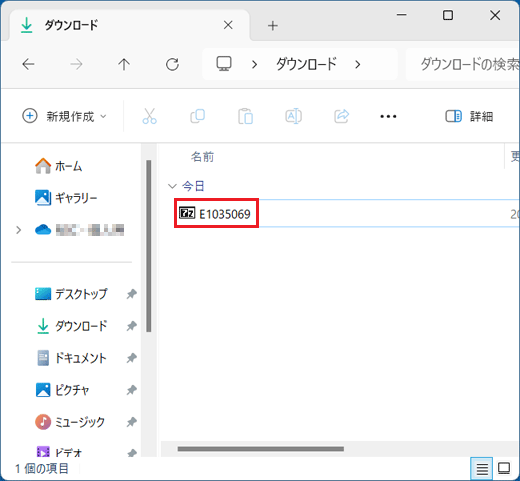 FMV Q&A - [Bluetoothドライバー] Realtek 8852BE Bluetooth ドライバー V1.9.1051. ...