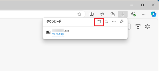 FMV Q&A - [無線WANドライバー] Fibocom FM350-GL WWAN Driver（5G）33.0.4.1（64ビット ...
