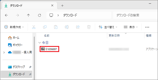 FMV Q&A - [無線WANドライバー] Fibocom FM350-GL WWAN Driver（5G）33.0.4.1（64ビット ...