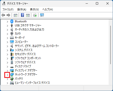 FMV Q&A - 「Realtek 8852BE Bluetooth ドライバー」（64ビット）の修正項目とインストール方法について ...