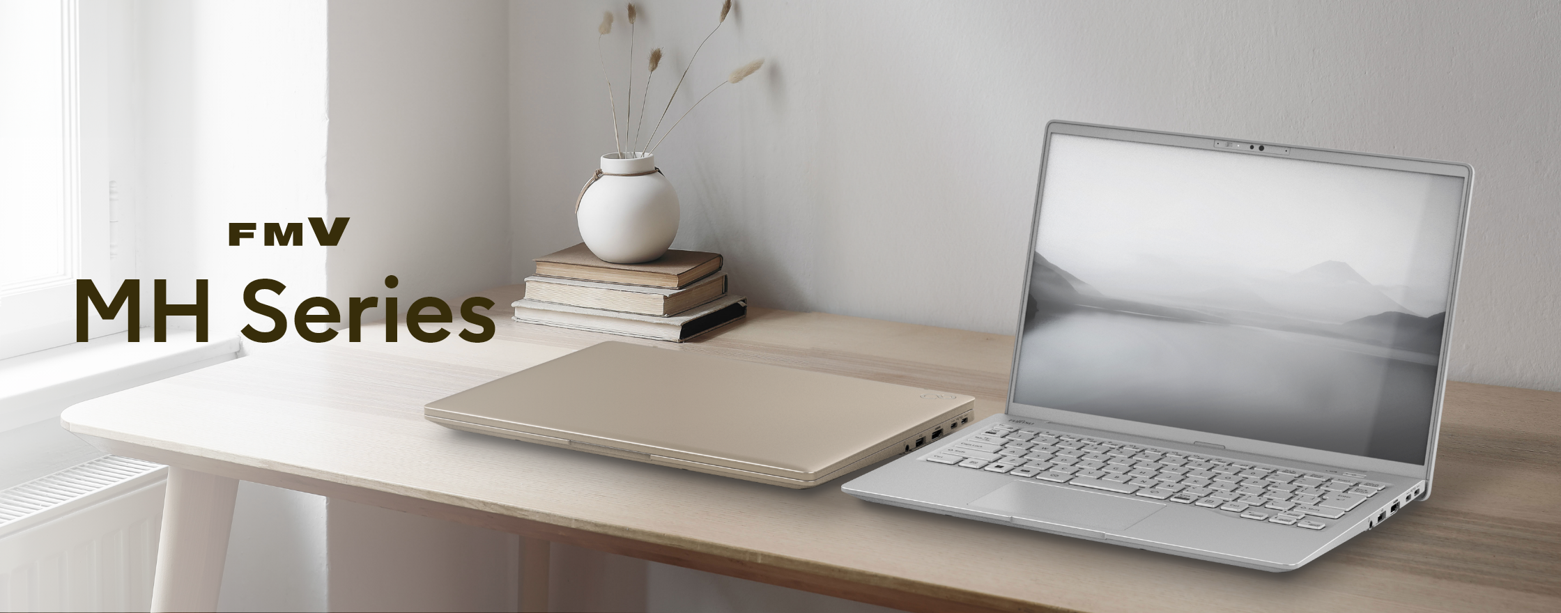 富士通FMV公式サイト‐製品情報（個人向けパソコン）