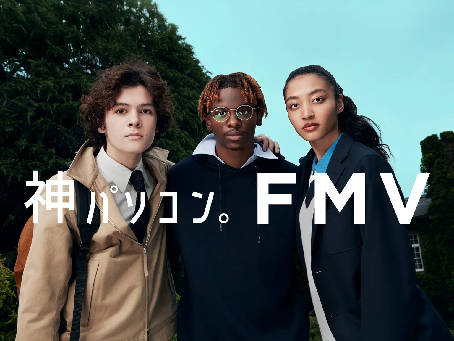富士通パソコンFMV公式‐製品情報