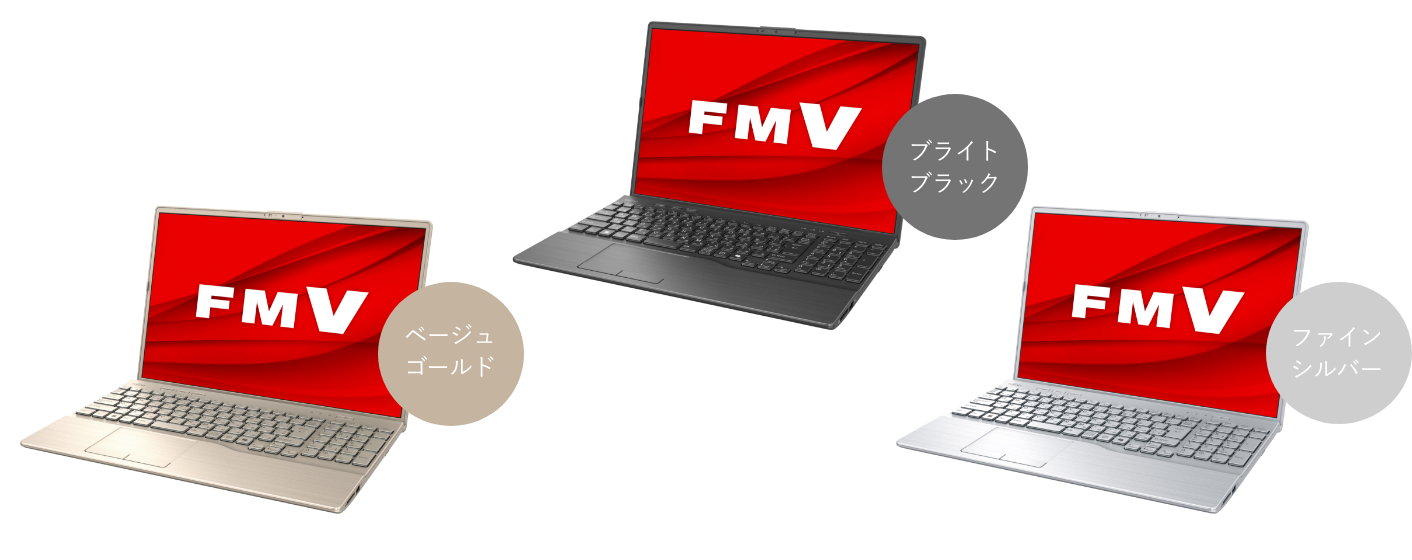 神パソコン。FMV｜富士通