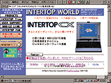 INTERTOP CX310