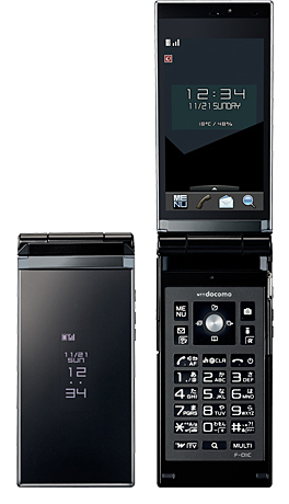 携帯電話(F-01C) デザイン・カラー - FMWORLD.NET（個人） : 富士通